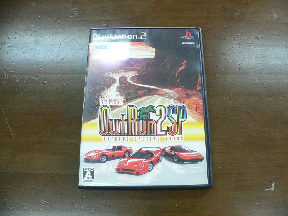＜PS2＞アウトラン2 スペシャルツアーズ初回限定版サントラCD付き OutRun2SP(レース)｜売買されたオークション情報、yahooの商品情報をアーカイブ公開 - オークファン ...
