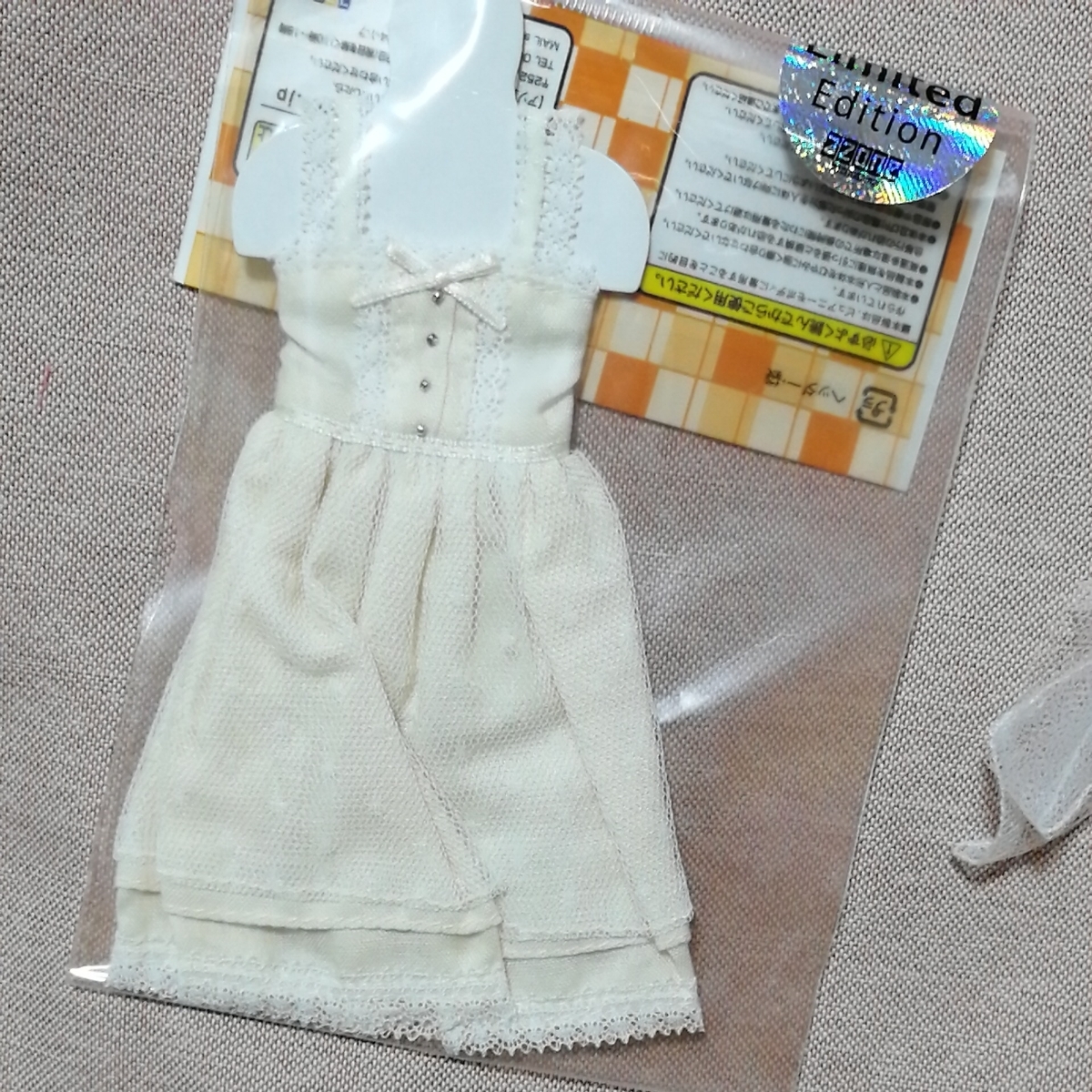 H037 チュールワンピースセット 1/6ドール衣装 アゾン ピュアニーモ(カスタムドール)｜売買されたオークション情報、yahooの商品情報をアーカイブ公開 - オークファン（aucfan.com）