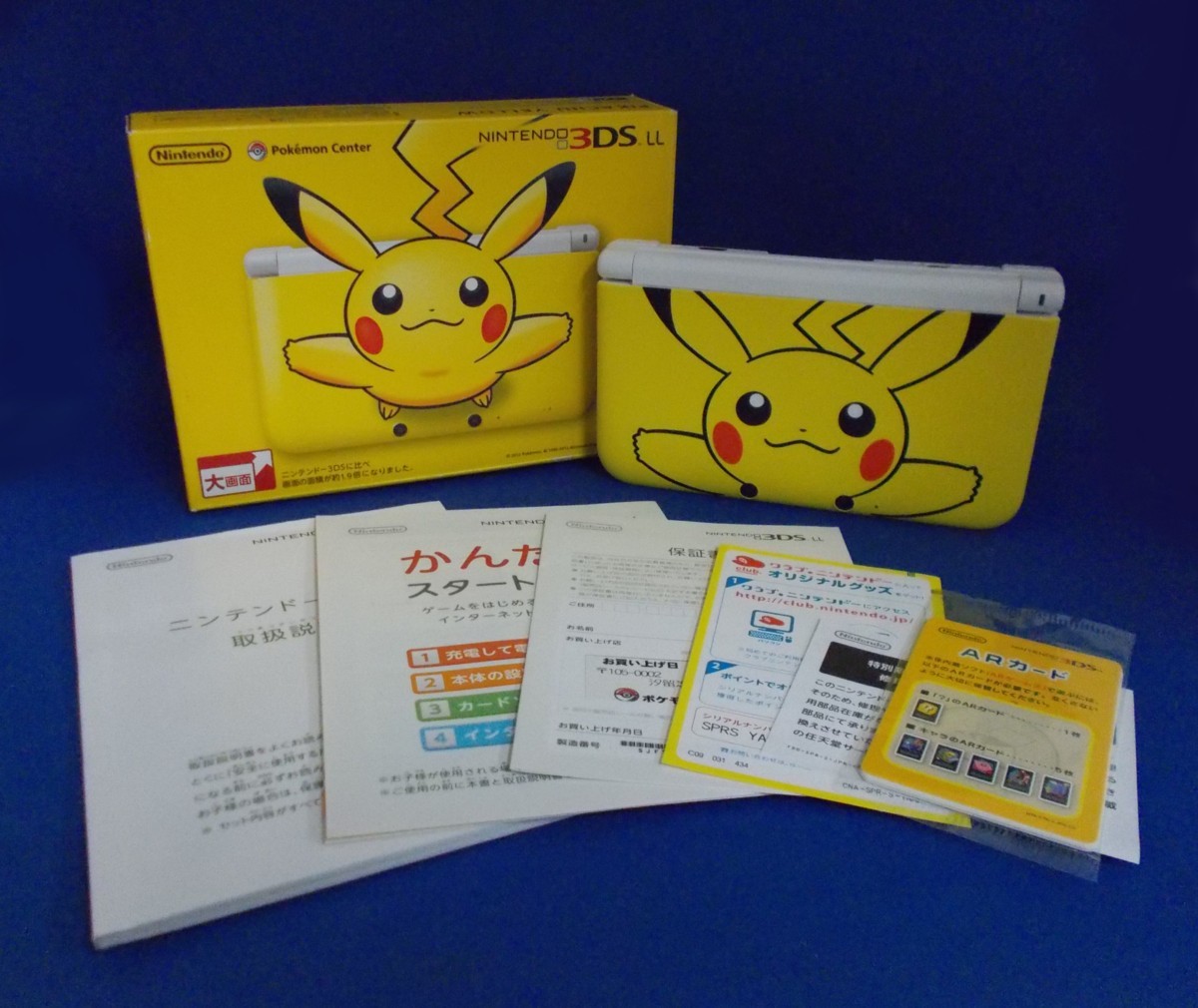 ジャンク 任天堂 ニンテンドー 3DS 3DSLL 本体 ピカチュウイエロー ポケモンセンター限定 B2(ニンテンドー3DS LL本体)｜売買されたオークション情報、yahooの商品情報を ...