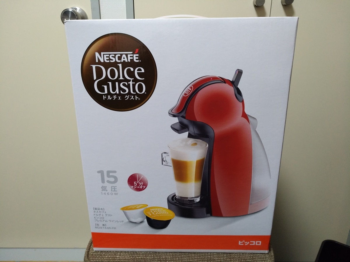 NESCAFE ネスカフェ Dolce Gusto ドルチェ グスト ピッコロ プレミアム ワインレッド MD9744-PR(コーヒーメーカー一般)｜売買されたオークション情報、yahooの ...