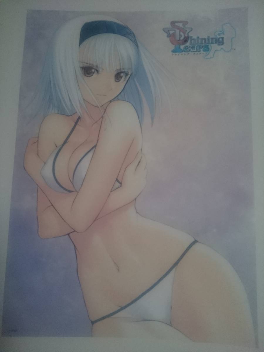 Tony A2クリアポスター② シャイニング ウィンド セガストア限定 T2 ART WORKS 検索C95コミケ95(その他)｜売買されたオークション情報、yahooの商品情報をアーカイブ ...