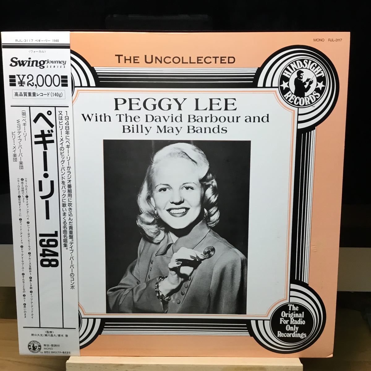 LP 白ラベル/プロモ/見本盤 帯付き ペギー リー 1948 PEGGY LEE with The David Barbour and ...