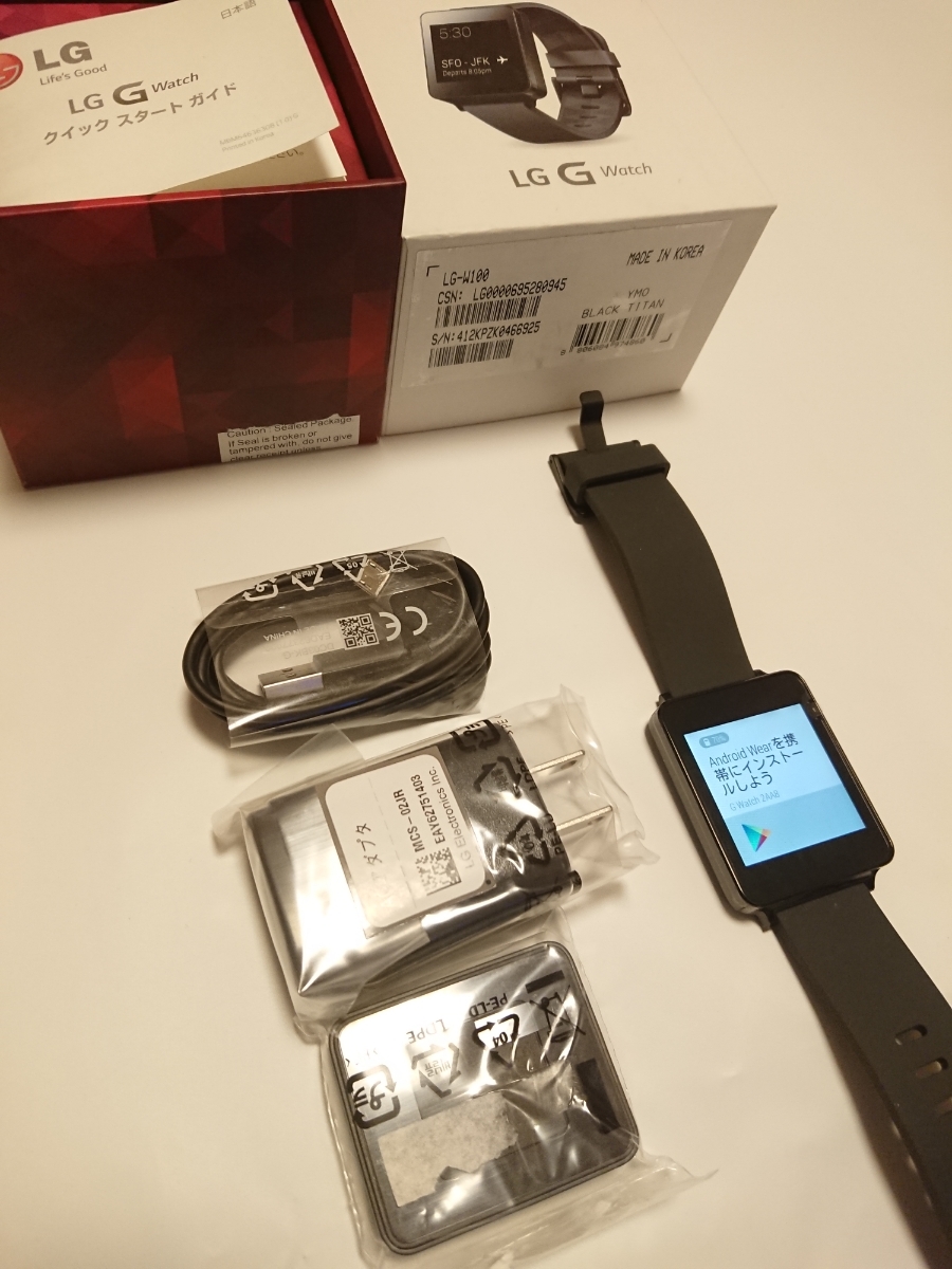 LG スマートウォッチ LG-W100 ／ 検 スマートバンド 腕時計 アップルウォッチ アンドロイド(スマートウォッチ本体)｜売買された ...