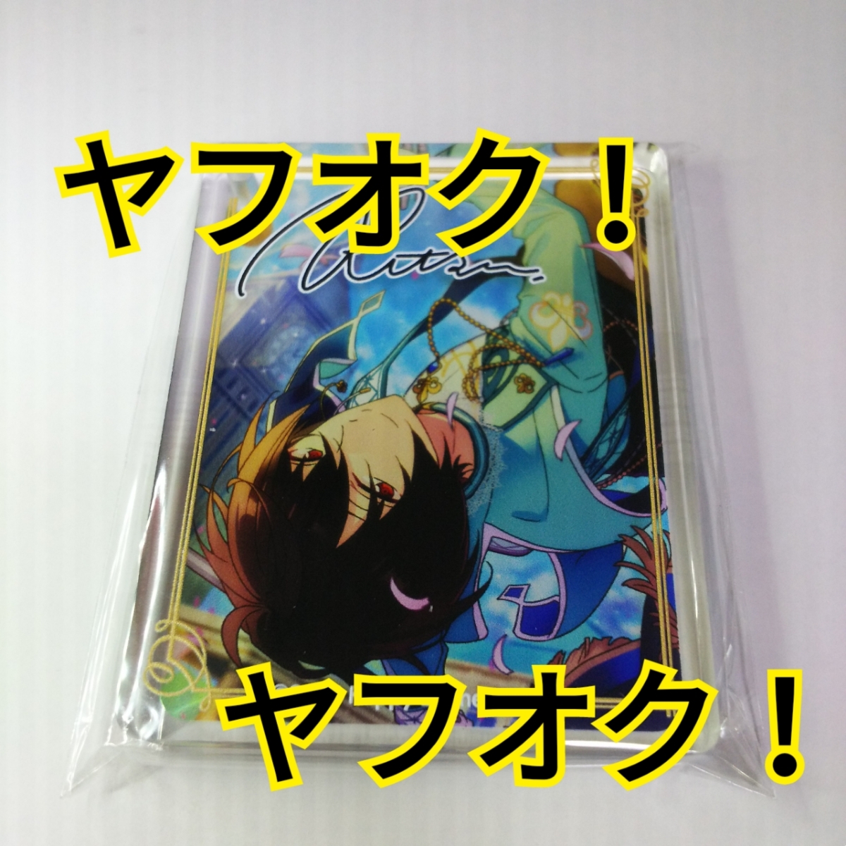 数量2 朔間凛月 コロッタ Colotta vol.2 あんスタ あんさんぶるスターズ アニカフェ アニメイトカフェ(その他)｜売買されたオークション情報、yahooの商品情報をアーカイブ公開 ...