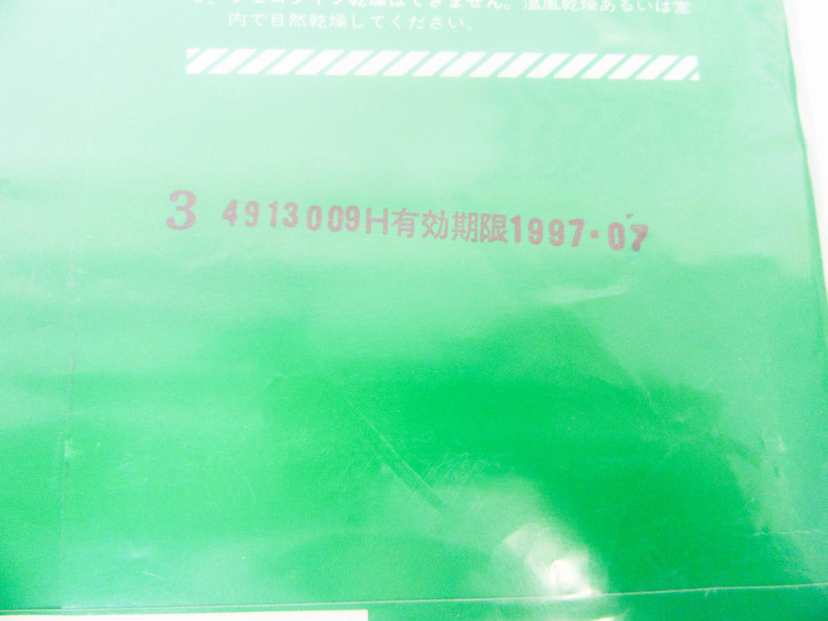 【FUJIFILM/フジフィルム】期限切れフィルム/④⑫/FP-100C Pro/FP-100B 45/PROVIA 100F RDPIII/他