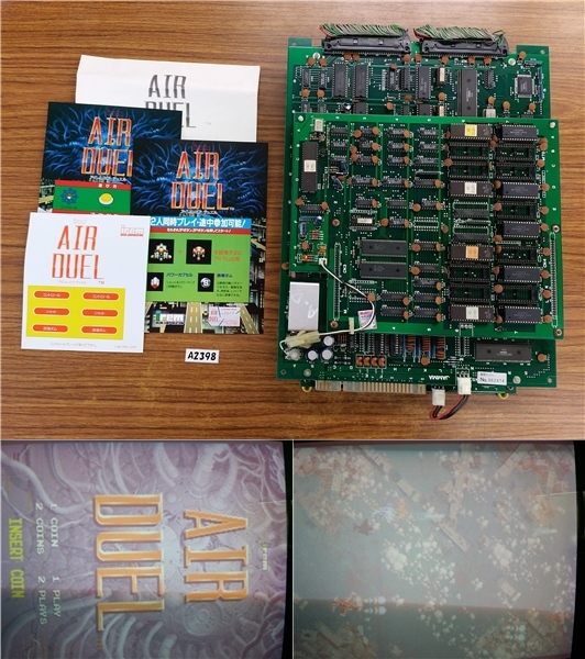 A2398 アイレム M72 エアデュエル 全純正 ボタンシール付き irem Air Duel 100(ゲーム基板)｜売買されたオークション ...