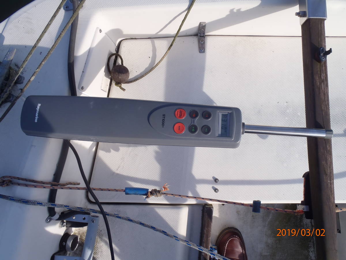 Raymarine レイマリン オートパイロット ティラーパイロット ST1000+ 取り付け機材付き(セーリングクルーザー)｜売買された ...