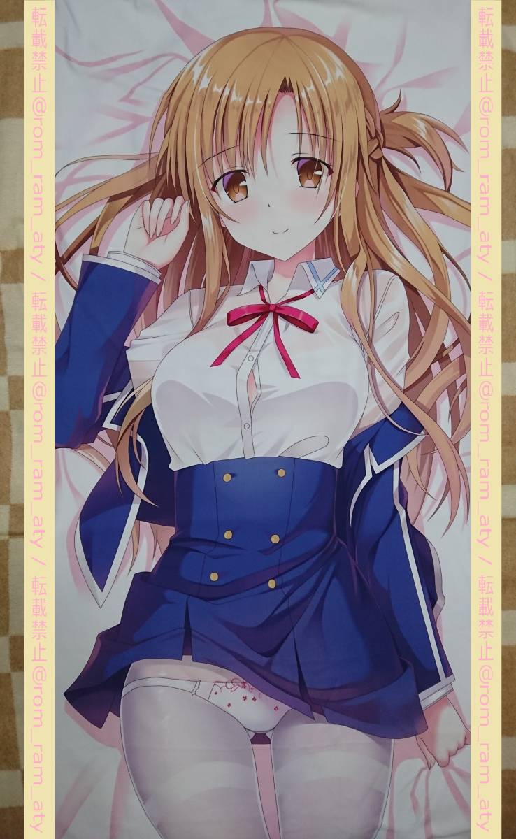 SAO ソードアートオンライン アスナ TwinBox COMIC1 11 C92 抱き枕カバー(抱き枕)｜売買されたオークション情報、yahooの商品情報をアーカイブ公開 - オークファン ...
