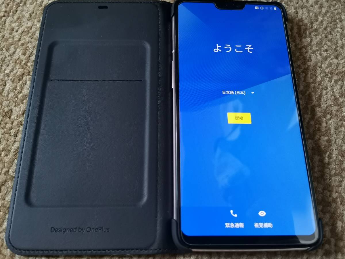 Oneplus 6 128gb A6000 8GBメモリー 128GBストレージ 色はホワイト(海外版SIMフリー)｜売買されたオークション ...