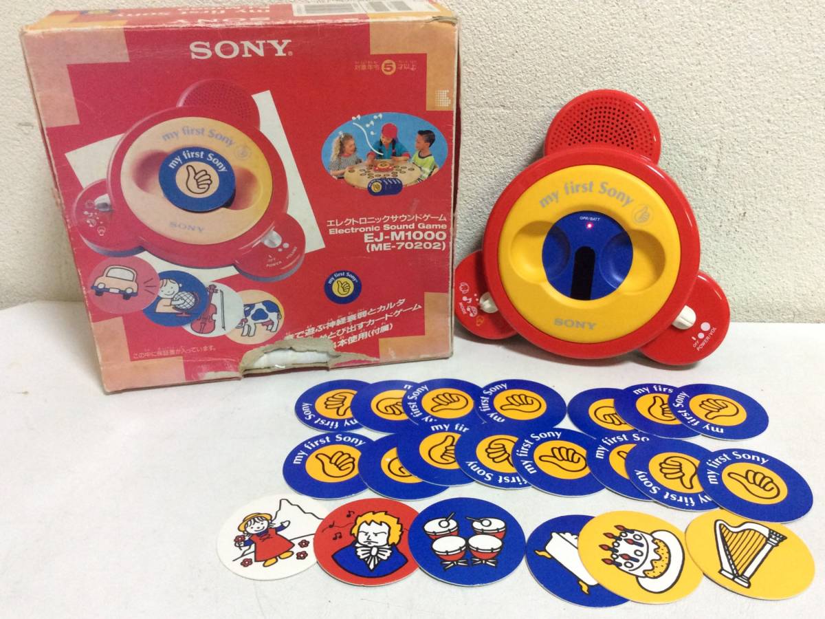 SONY ソニー my first Sony エレクトロニックサウンドゲーム EJ-M1000(電子玩具)｜売買されたオークション情報 ...