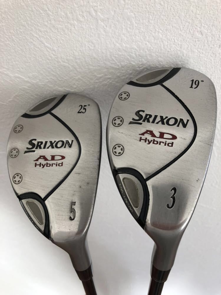 スリクソン SRIXON AD HYBRID U3.U5 2本セット FLEX S
