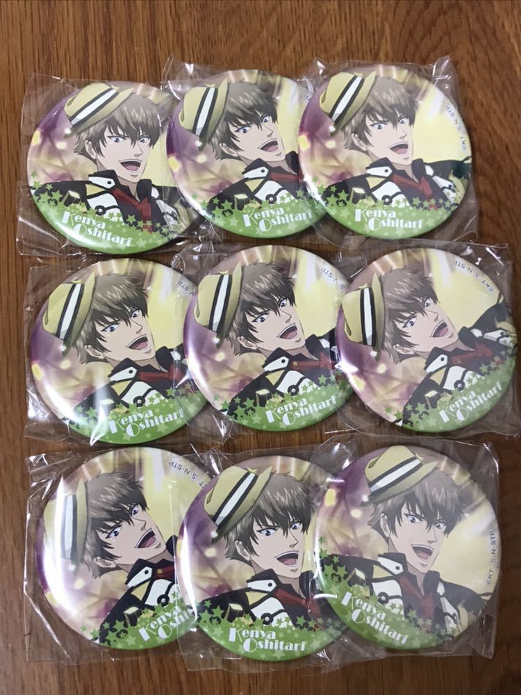 新テニスの王子様 Rising Beat vol.3 カプセル缶バッジ 忍足謙也 9点(その他)｜売買されたオークション情報、yahooの商品 ...