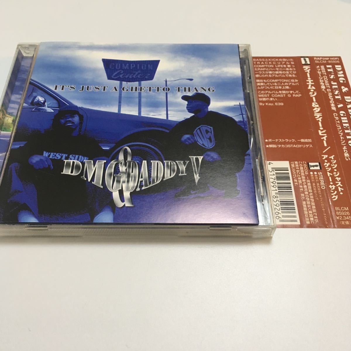 安値スタ / G rap / DMG & daddy v / It’s just a ghetto thang(ラップ、ヒップホップ)｜売買さ ...