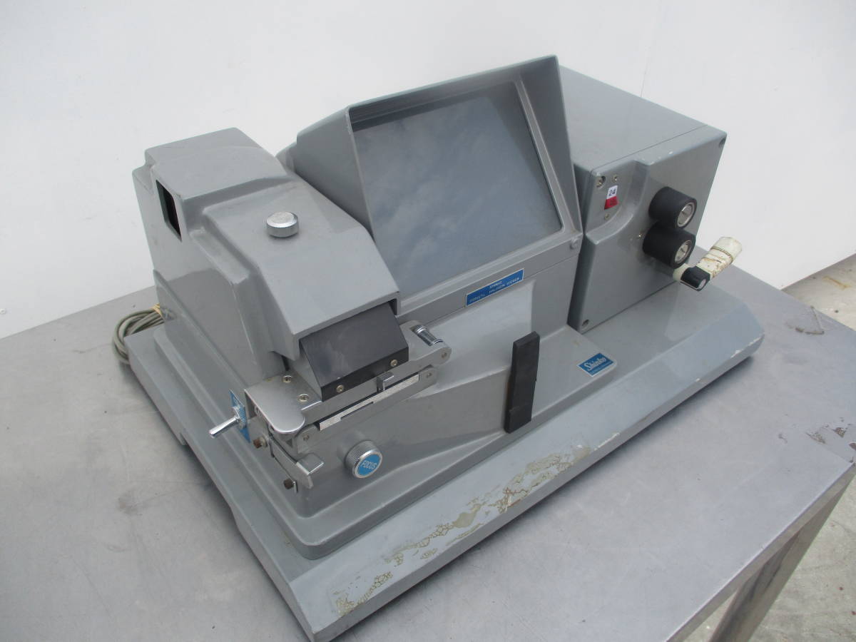 SHINKO 16mm VIEWER SHV-2D フィルムビューア 投影機 現状品の質問一覧