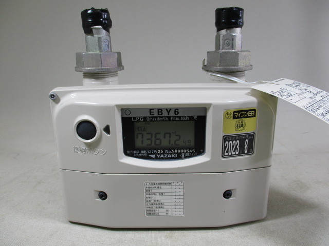 矢崎 マイコンメータ/EB型保安ガスメータ EBY6 130スパン 法定交換年月2023年8月 LPG用(工事用材料)｜売買されたオークション情報、yahooの商品情報をアーカイブ公開 ...
