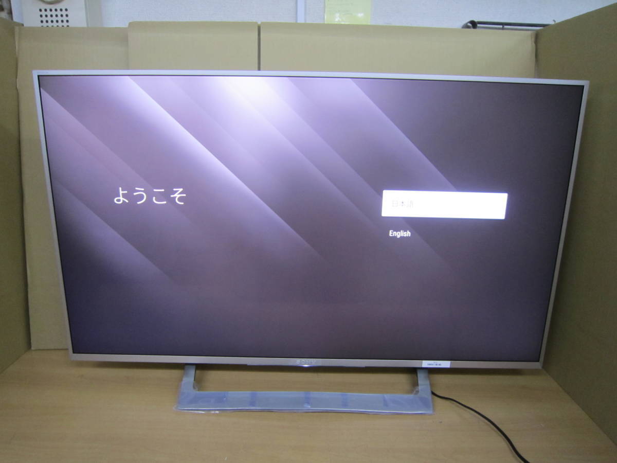 良品 SONY BRAVIA KJ-43X8300D 43型 4K LED HDR フルハイビジョン 液晶テレビ 43インチ/(液晶)｜売買さ ...
