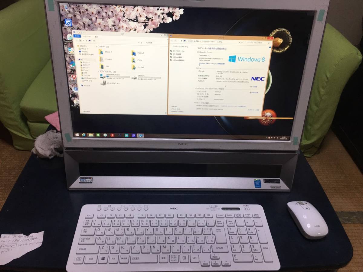 ⑧ NEC デスクトップ 一体型 PC Windows8.1PC-GD224TAA4 Core i5 8GB 500GB(モニタ一体型)｜売買されたオークション情報、yahooの商品情報を ...