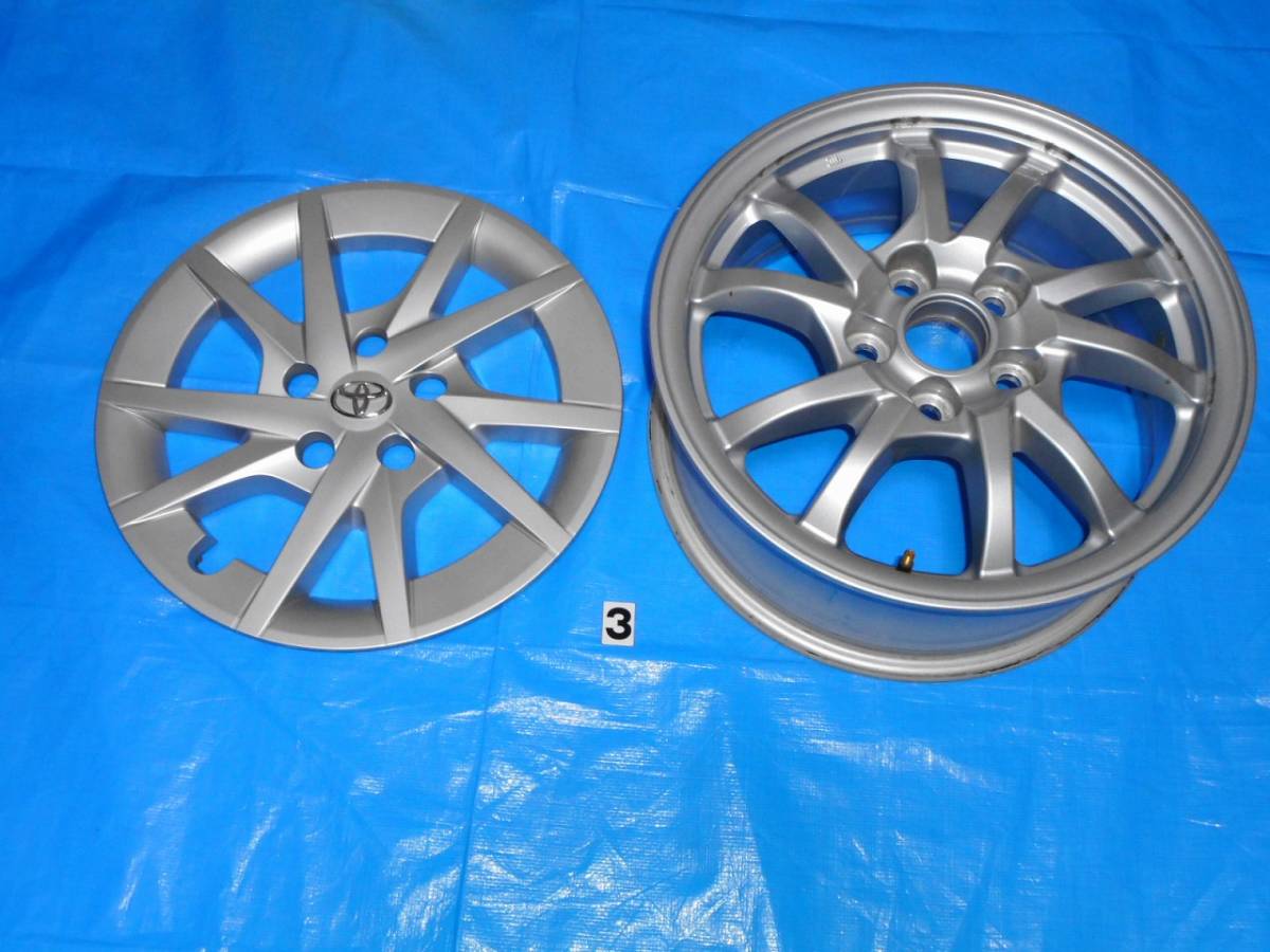 ZVW40 ZVW41 プリウスα 純正 16インチ アルミホイール キャップ付き 前期 1本 42611-47230 42602-47090 ...