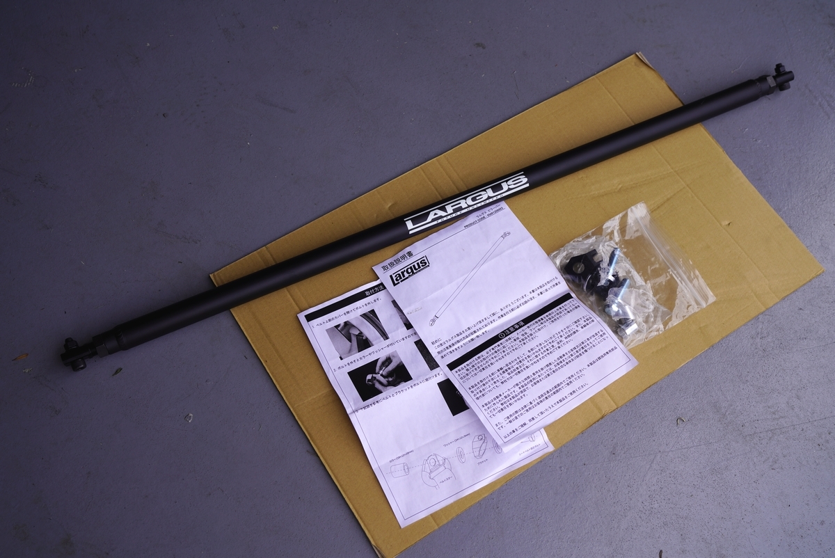 Largus 調整式リアピラーバー スズキ クロスビー MN71S ラルグス(スズキ用)｜売買されたオークション情報、yahooの商品情報をアーカイブ公開 - オークファン（aucfan.com）