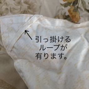 g_t x240 羽毛掛け布団 180×210cm 寝具(ダブル用)｜売買されたオークション情報、yahooの商品情報をアーカイブ公開 - オークファン（aucfan.com）