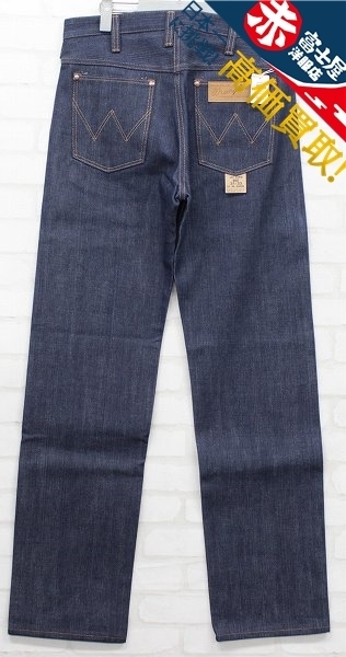 2P0694/ ラングラー W0011 復刻 47年モデル 11MW デニム 日本製 Wrangler(W31)｜売買されたオークション情報 ...