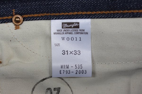 2P0694/ ラングラー W0011 復刻 47年モデル 11MW デニム 日本製 Wrangler(W31)｜売買されたオークション情報 ...