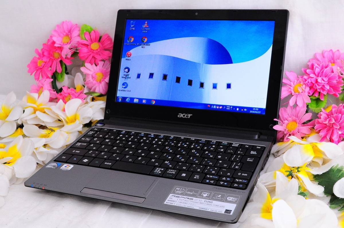 良上品 ACER Aspire one D260 定番のWin7 大容量250GB 小型 軽量 無線 Wi-Fi Office搭載(13インチ ...