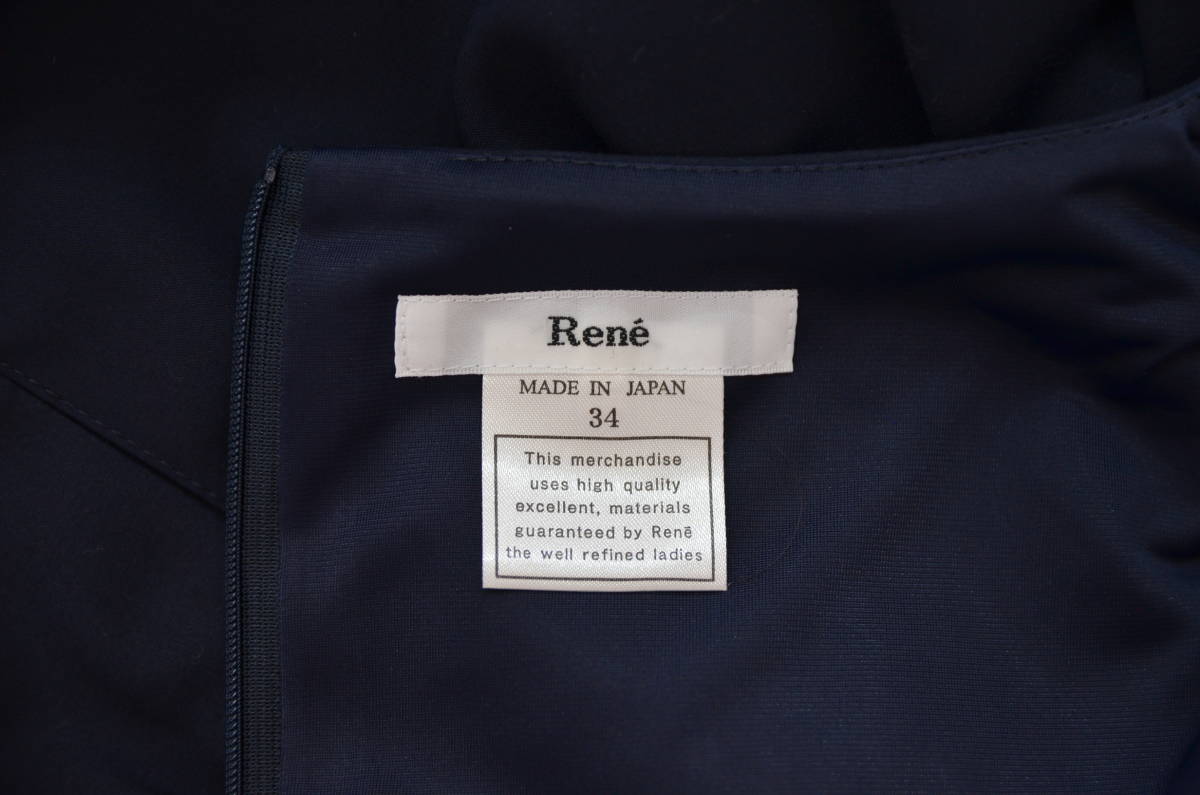 18SS Rene ルネ 日本橋 三越本店 限定 VERY掲載 Dress“F＆Cocoon” ワンピース Y-22442B(ルネ)｜売買されたオークション情報、yahooの商品情報を ...