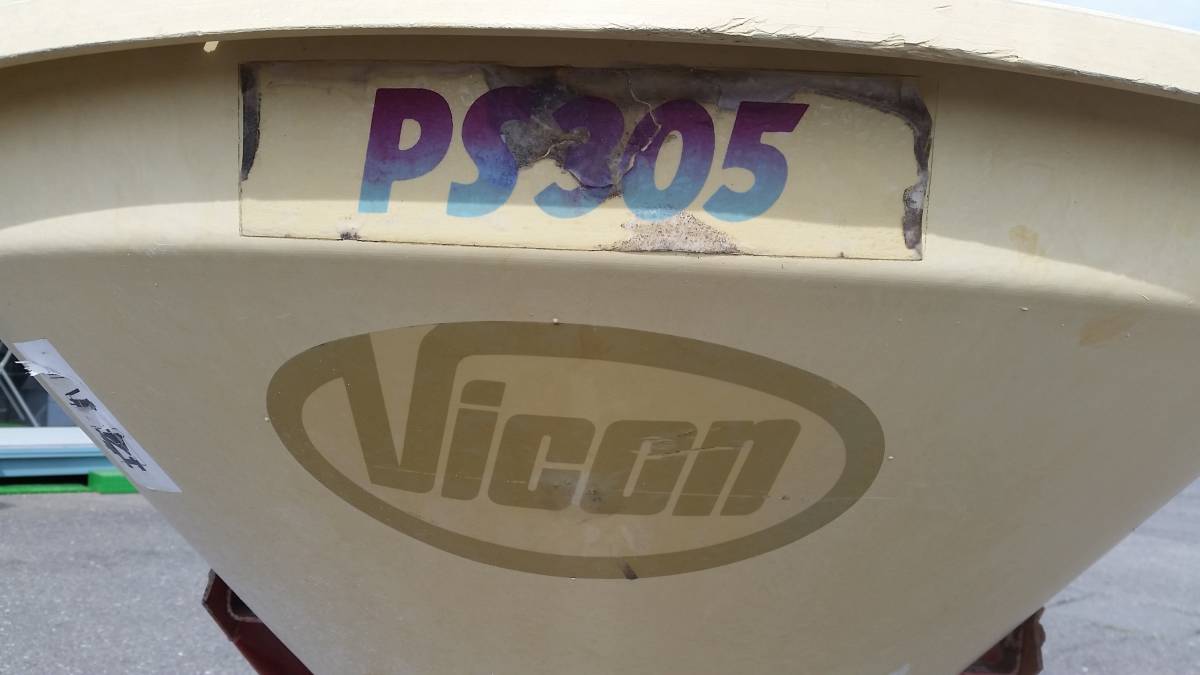 茨城県 ビコン ブロードキャスター ジョイント トップリンク付 PS305 ブロキャス ブロカス 散布機 トラクター取り付け(パーツ)｜売買さ ...