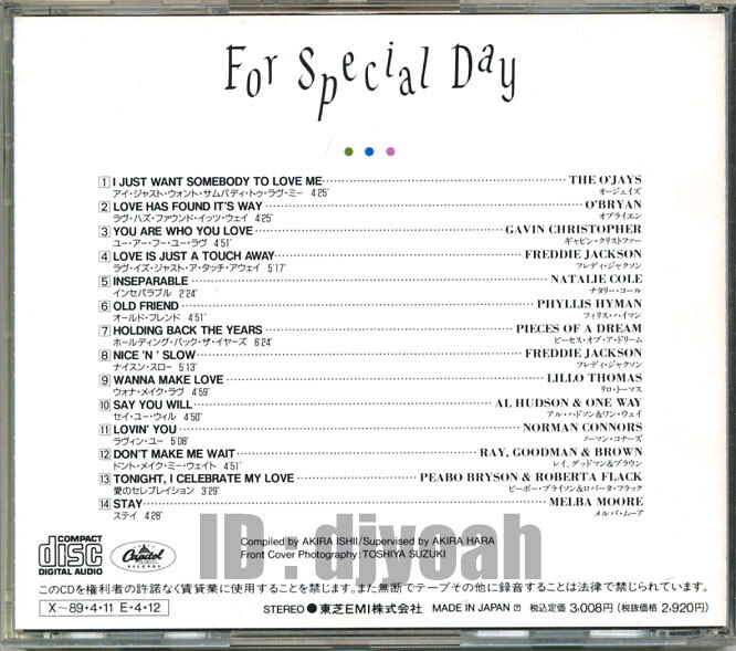 コンピ 国内盤 恋人たちのバラッド For Special Day O'BRYAN GAVIN CHRISTOPHER LILLO ...
