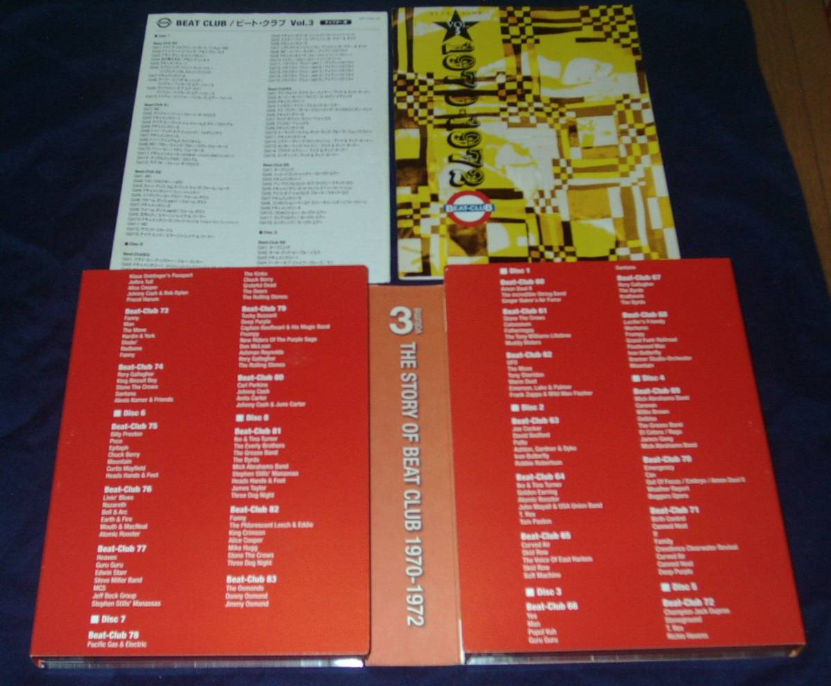 ビート クラブ 3 the story of beat-club 1970-1972 国内DVD 9枚組(ロック、ポップス（洋楽）)｜売買され ...