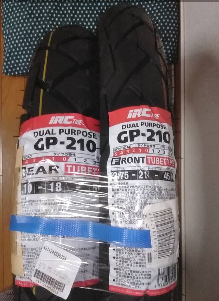 IRC GP-210 タイヤ前後セット IRC GP-210 2.75-21 4.10-18(オンロード)｜売買されたオークション情報、yahooの商品情報をアーカイブ公開 - オークファン ...
