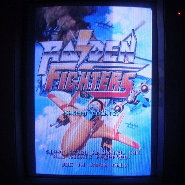 ROMのみ セイブ開発/SEIBU ライデンファイターズ RAIDEN FIGHTERS SPI 20(ゲーム基板)｜売買されたオークション情報、yahooの商品情報をアーカイブ公開 ...