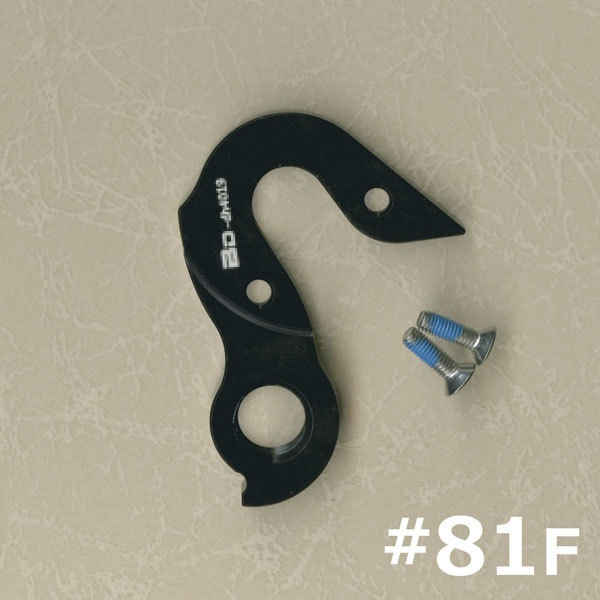 ディレイラーハンガー #81F 高品位CNC Time RXR/VXRS/VRS Fluidity/RXRS ULTEAM/ZXRS/NXS ...