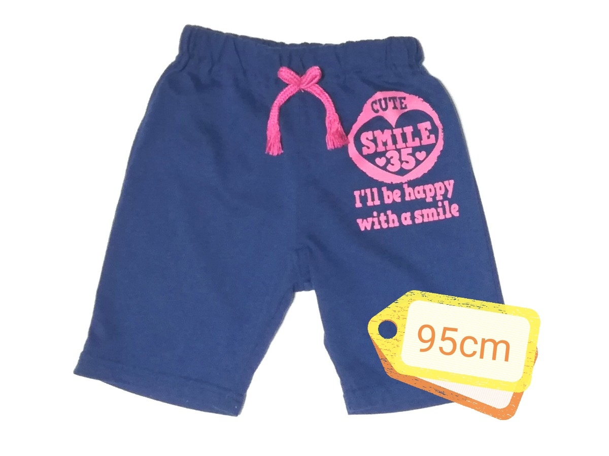 95cm 半ズボン 女の子(100（95～104cm）)｜売買されたオークション情報、yahooの商品情報をアーカイブ公開 - オークファン（aucfan.com）