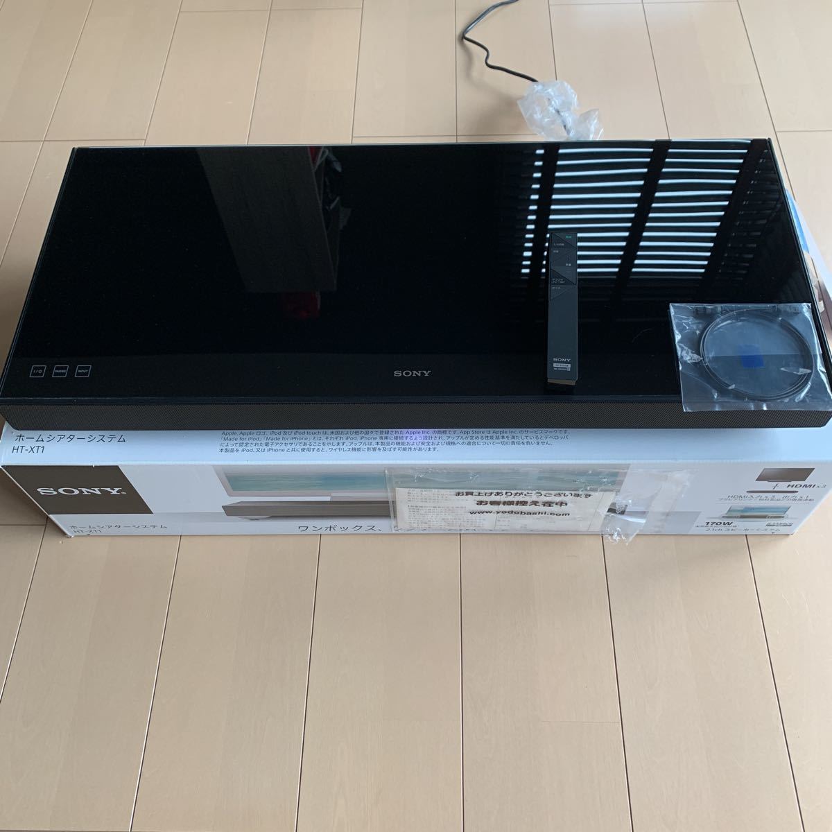 SONY HT-XT1 ホームシアターシステム/NFC/Bluetooth/強化ガラストップ/最大170W音声出力(サラウンドセット)｜売買さ ...
