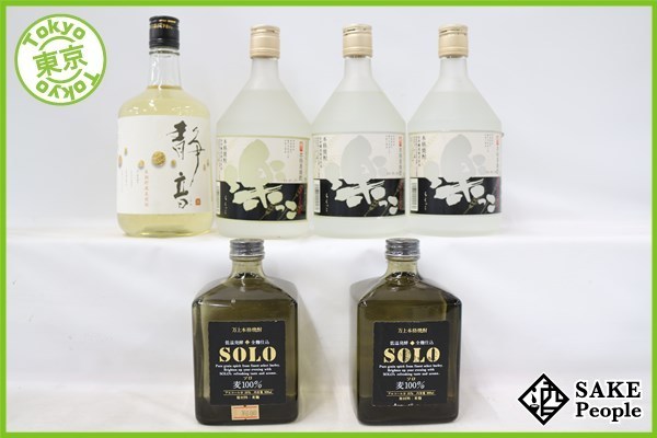 注目 焼酎 6本セット 静音 720ml/キッコーマン ソロ 麦 600ml Y1/Y2/楽っこ 720ml Y1/Y2/Y3(セット、詰め合わせ)｜売買されたオークション情報、yahooの ...