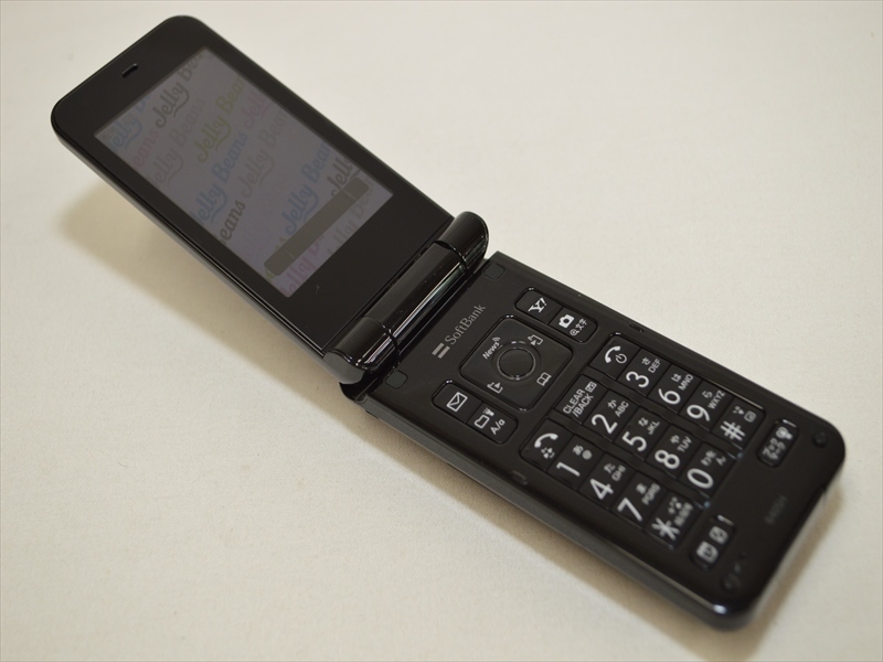 SoftBank Jelly Beans 840SH ブラック 判定〇 クリックポスト送料185円 16061(携帯電話)｜売買されたオークション情報、yahooの商品情報をアーカイブ公開 ...