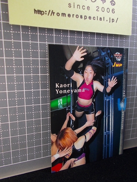 ∞ 2001年BBM♯278米山香織/Kaori Yoneyama/JWP女子プロレス プロレスカード(その他)｜売買されたオークション情報、yahooの商品情報をアーカイブ公開 ...