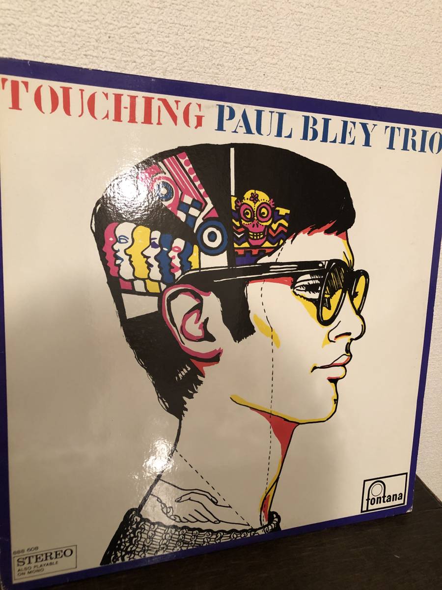 PAUL BLEY touching オリジナル レア盤 美盤 derek bailey steve lacy 間章 阿部薫 高柳昌行 ...