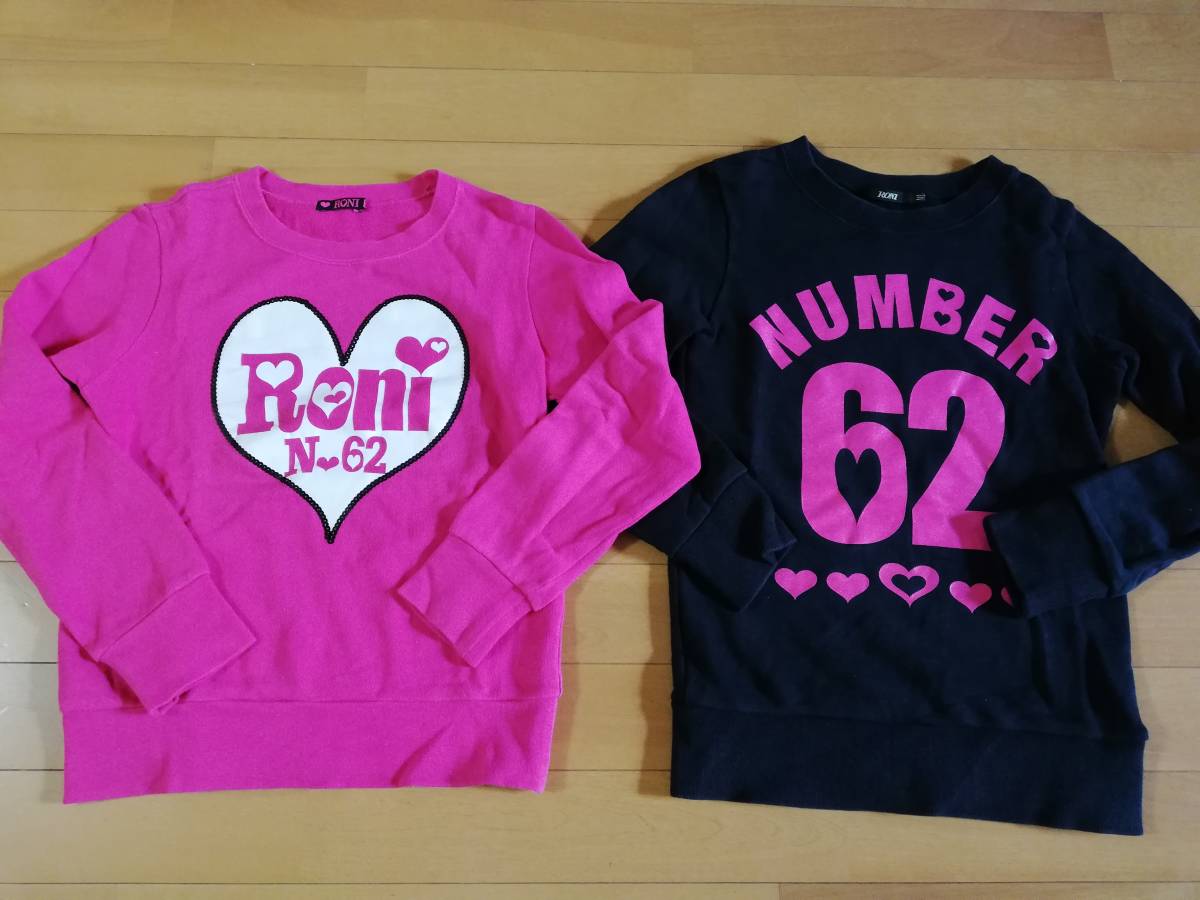 ロニィ RONI トレーナー2点セット ML 140センチ 130 120 アースマジック好きに(RONI)｜売買されたオークション情報、yahooの商品情報をアーカイブ公開 - オークファン ...