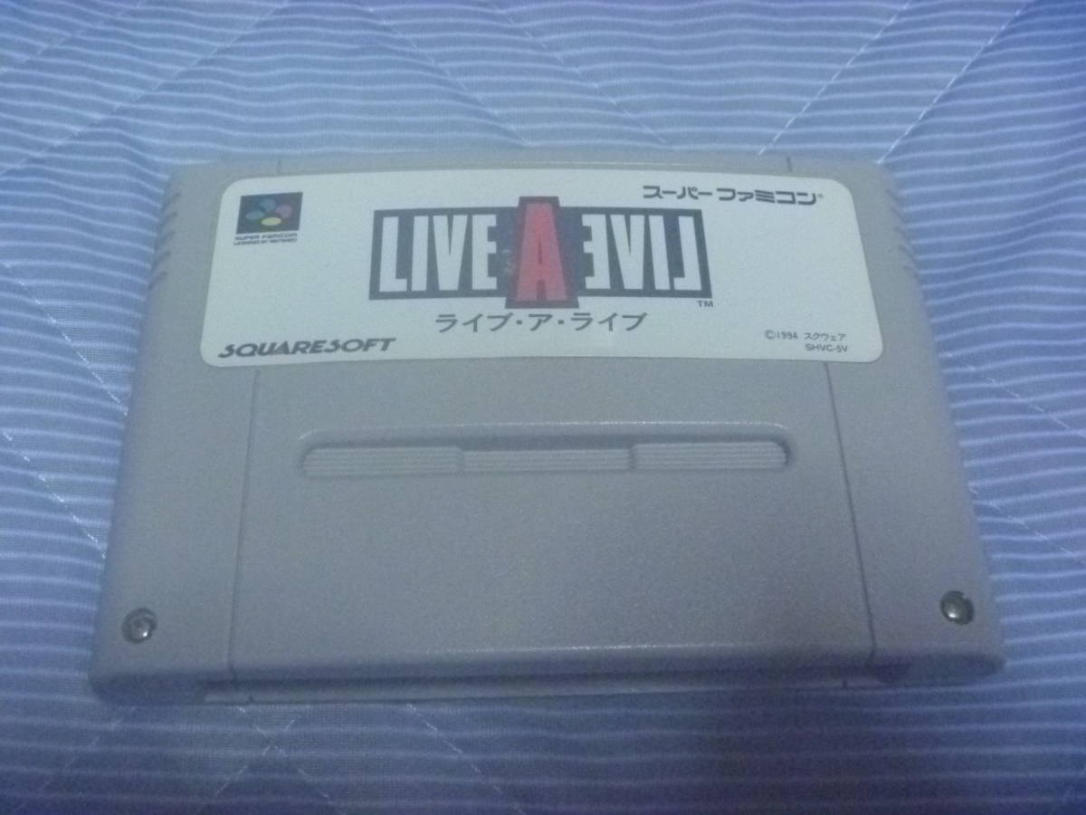 SFCソフト スーパーファミコンソフト ライブ ア ライブ LIVE A LIVE(ロールプレイング)｜売買されたオークション情報、yahoo ...