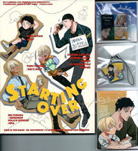 8/10 C96夏コミ新刊+ノベルティセット/コナン同人誌/赤安/Tachikawa absolution/aimo/総集編/STARTING OVER(名探偵コナン)｜売買されたオークション ...