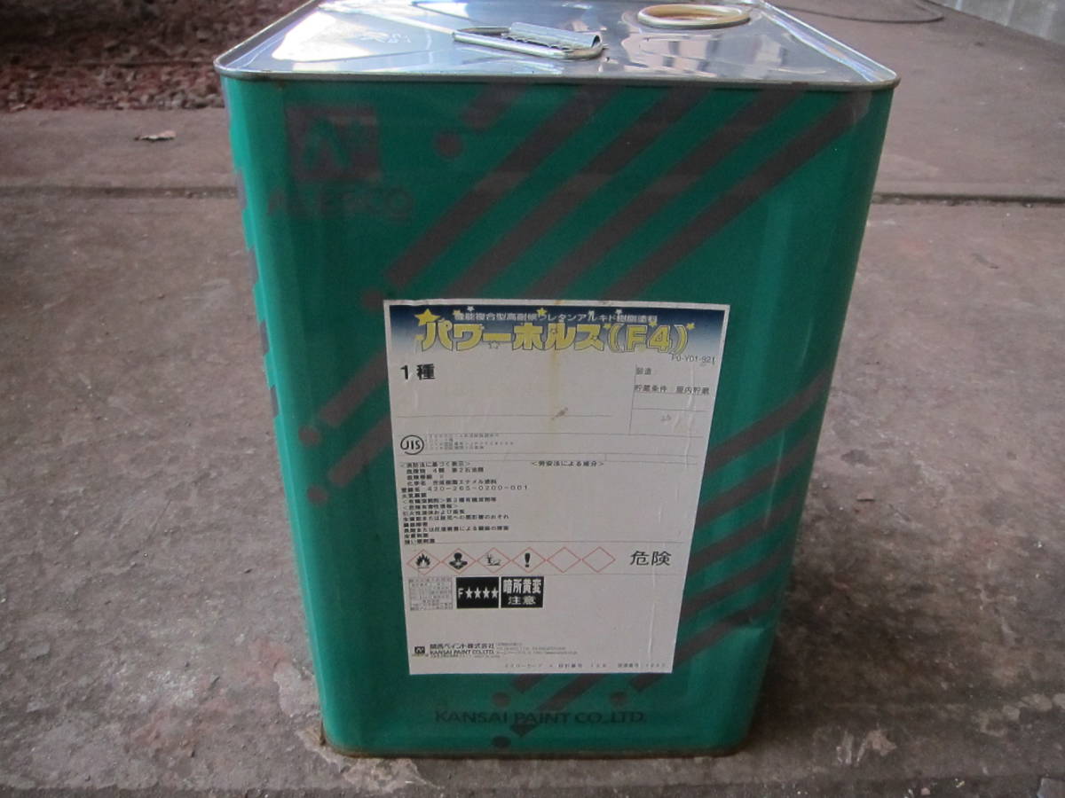 錆止め塗料上塗り兼用 関西ペイント パワーホルス S E49-60Pグリーン(金属用)｜売買されたオークション情報、yahooの商品情報をアーカイブ公開 - オークファン（aucfan.com）