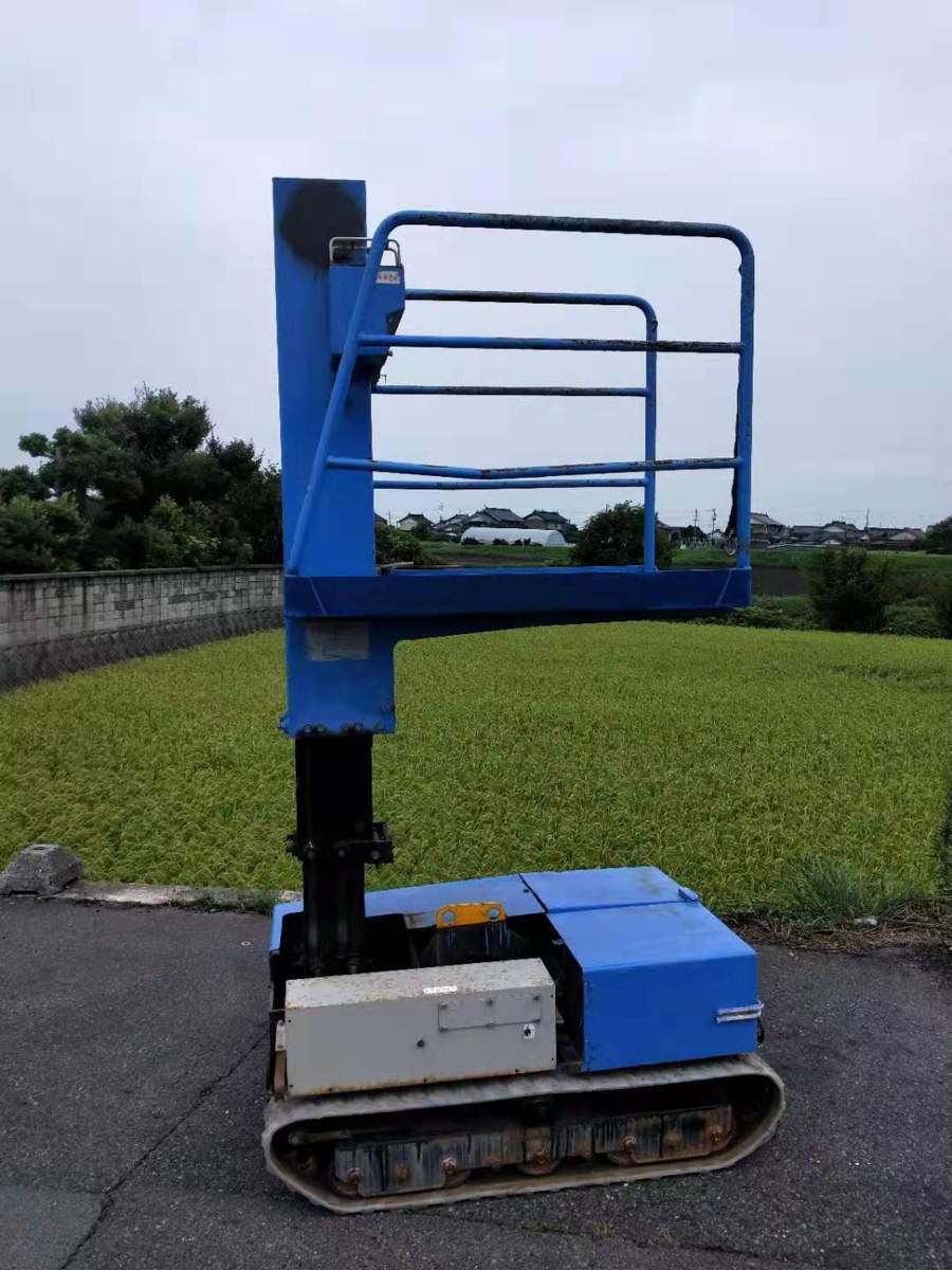 鳥取発 高所作業車 アイチ RM-040 クローラ式 4.0m 引取限定(建設機械、重機)｜売買されたオークション情報、yahooの商品情報をアーカイブ公開 - オークファン（aucfan.com）
