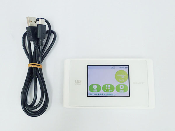 UQ Speed Wi-Fi NEXT WX04 ケーブル付き 制限〇 JHA303-1(ルーター)｜売買されたオークション情報、yahooの ...