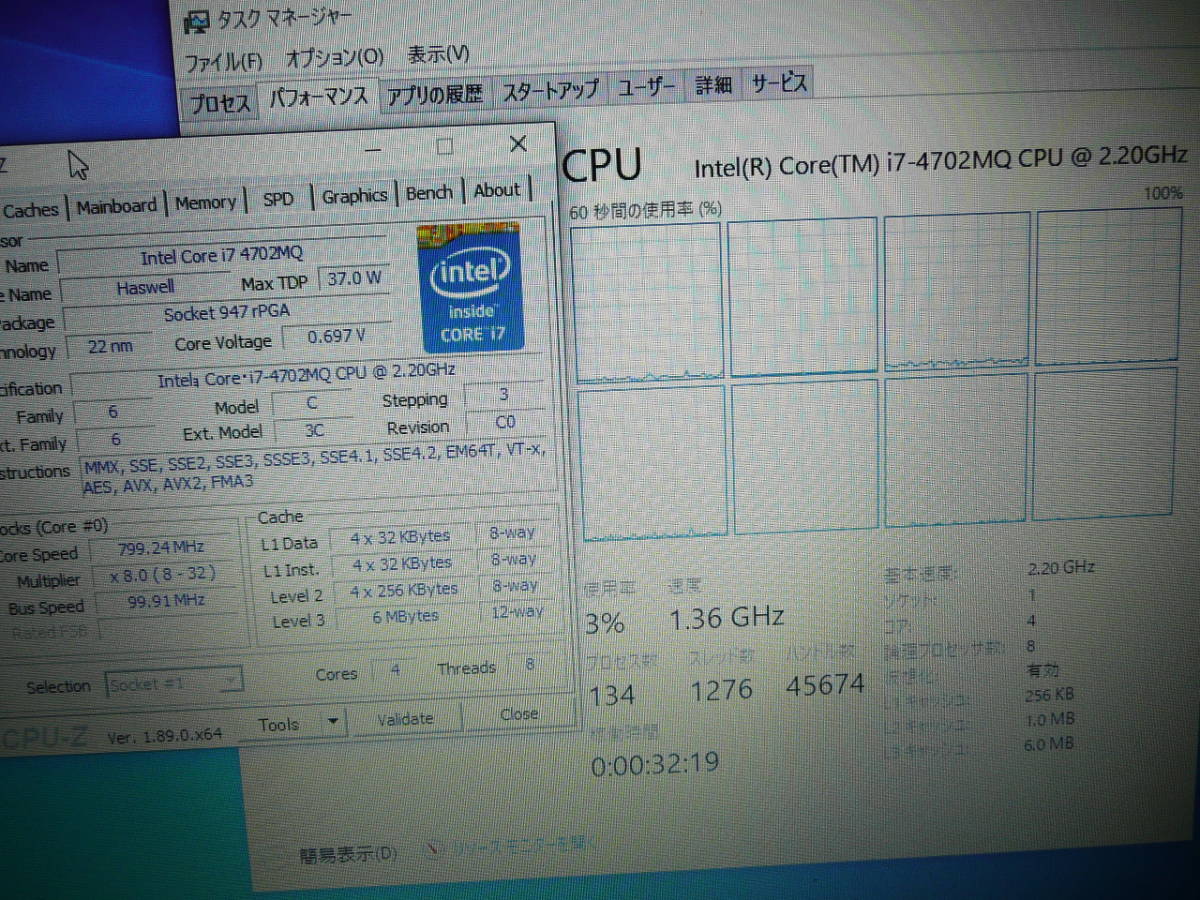 Intel Core i7-4702MQ 2.2GHz/SR15J/TDP 37W/Haswell/Socket G3(Core i7)｜売買 ...
