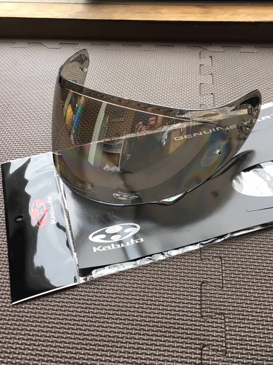 OGK Kaburo ミラーシールド CF-1W シルバーミラー KAMUI-Ⅲ(OGK)｜売買されたオークション情報、yahooの商品情報を ...
