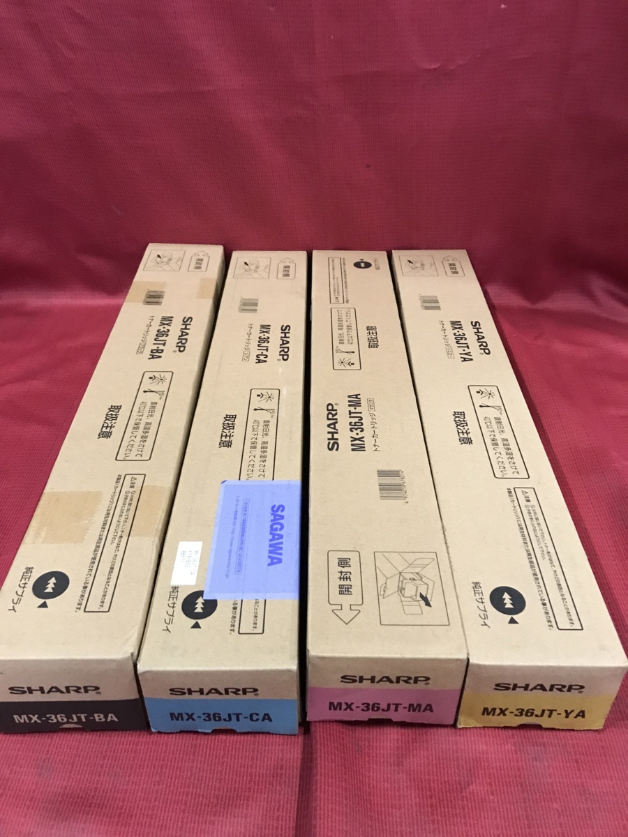SHARPトナー MX-36JT BA×1 CA×1 MA×1 YA×1 品(その他)｜売買されたオークション情報、yahooの商品情報をアーカイブ公開 - オークファン（aucfan.com）
