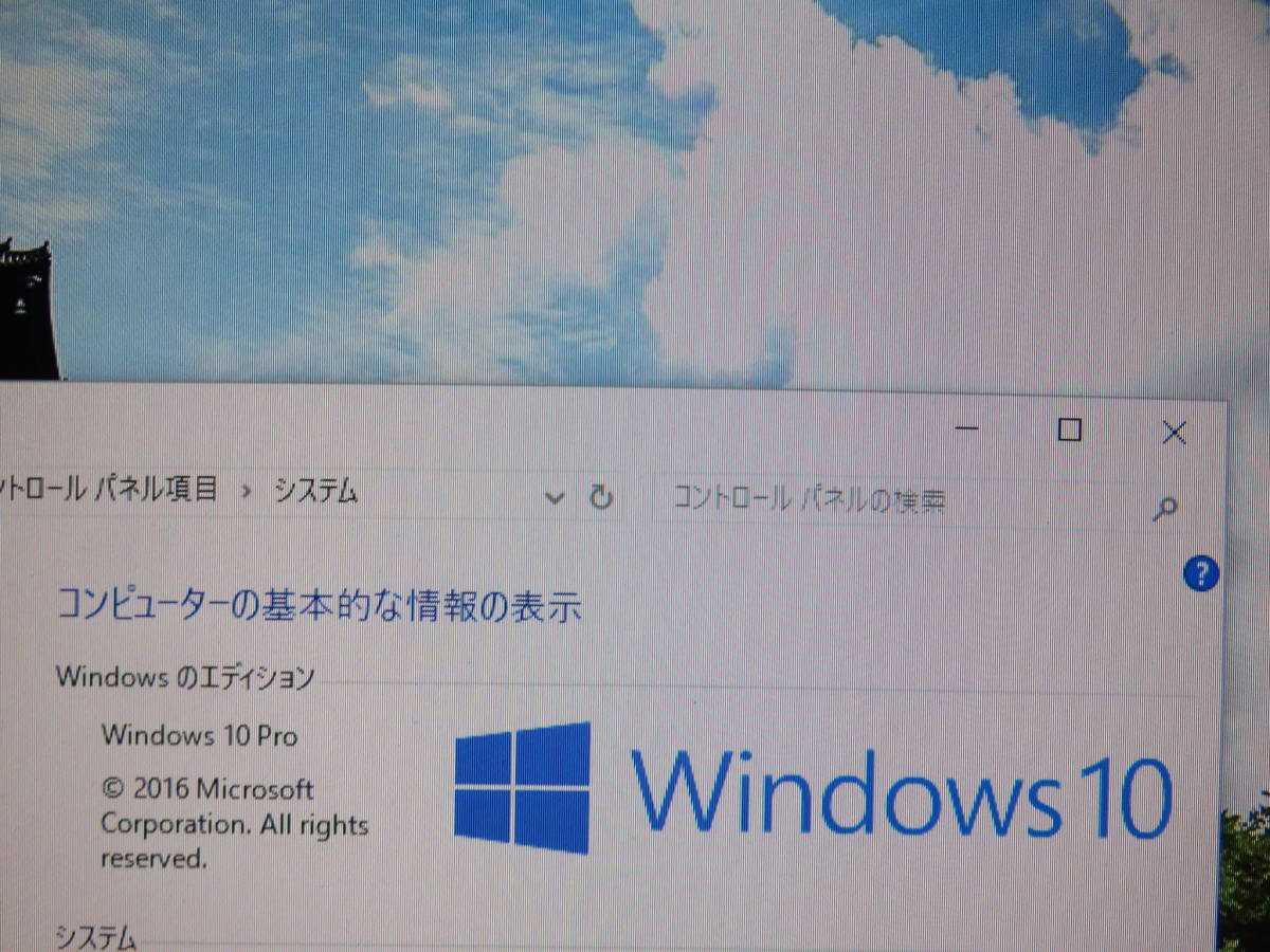 Mac Pro 高速8コア 2基 x 2.8GHz / 16GB / 2000GB Apple純正 HD2600 PC1台 ダブル Mac OS X & 最新Win10 他の＆Office付き ...